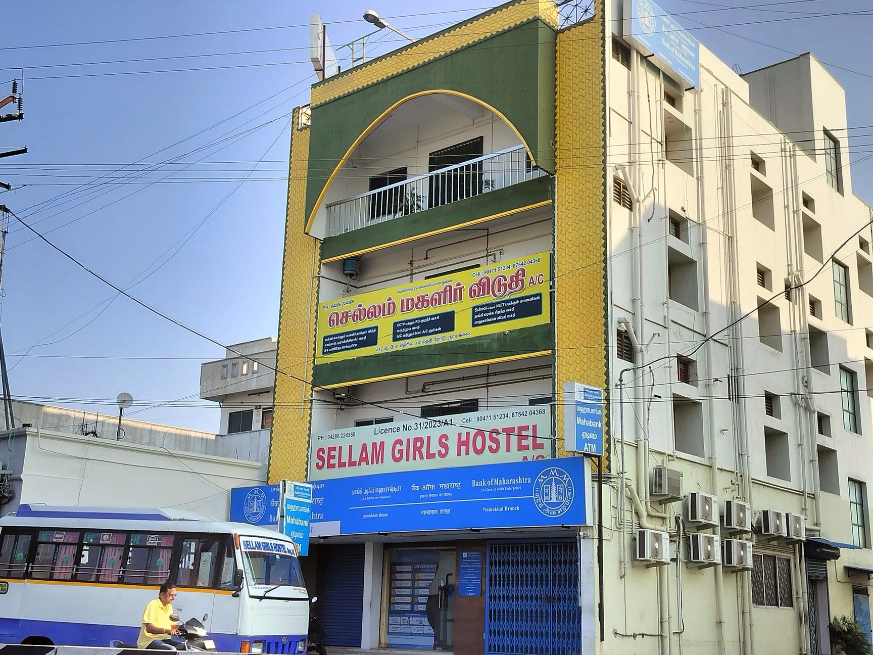 List of Top Hostels in Veeranampalayam - Best Boys & Girls Hostels ...