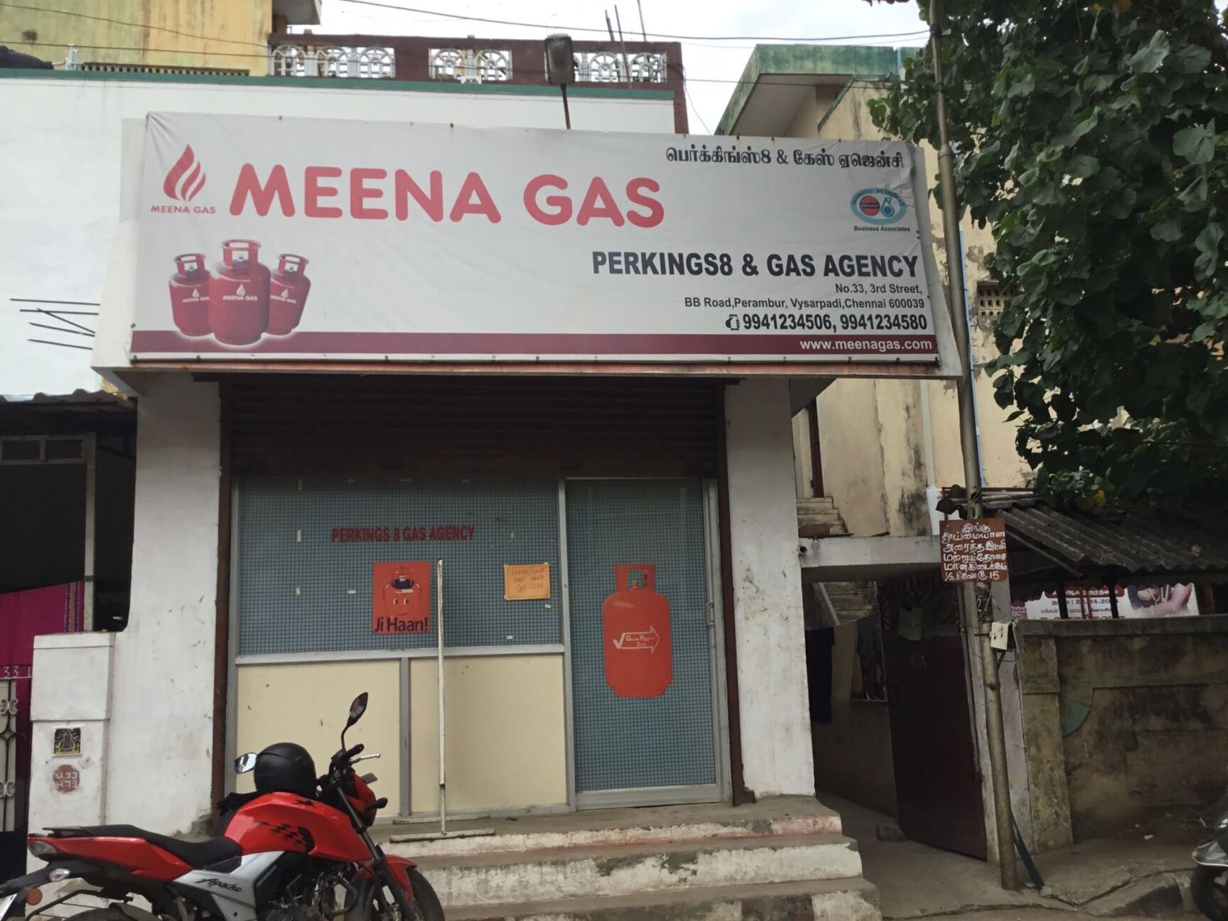 Gas Agencies in Porur, Chennai - Page 3