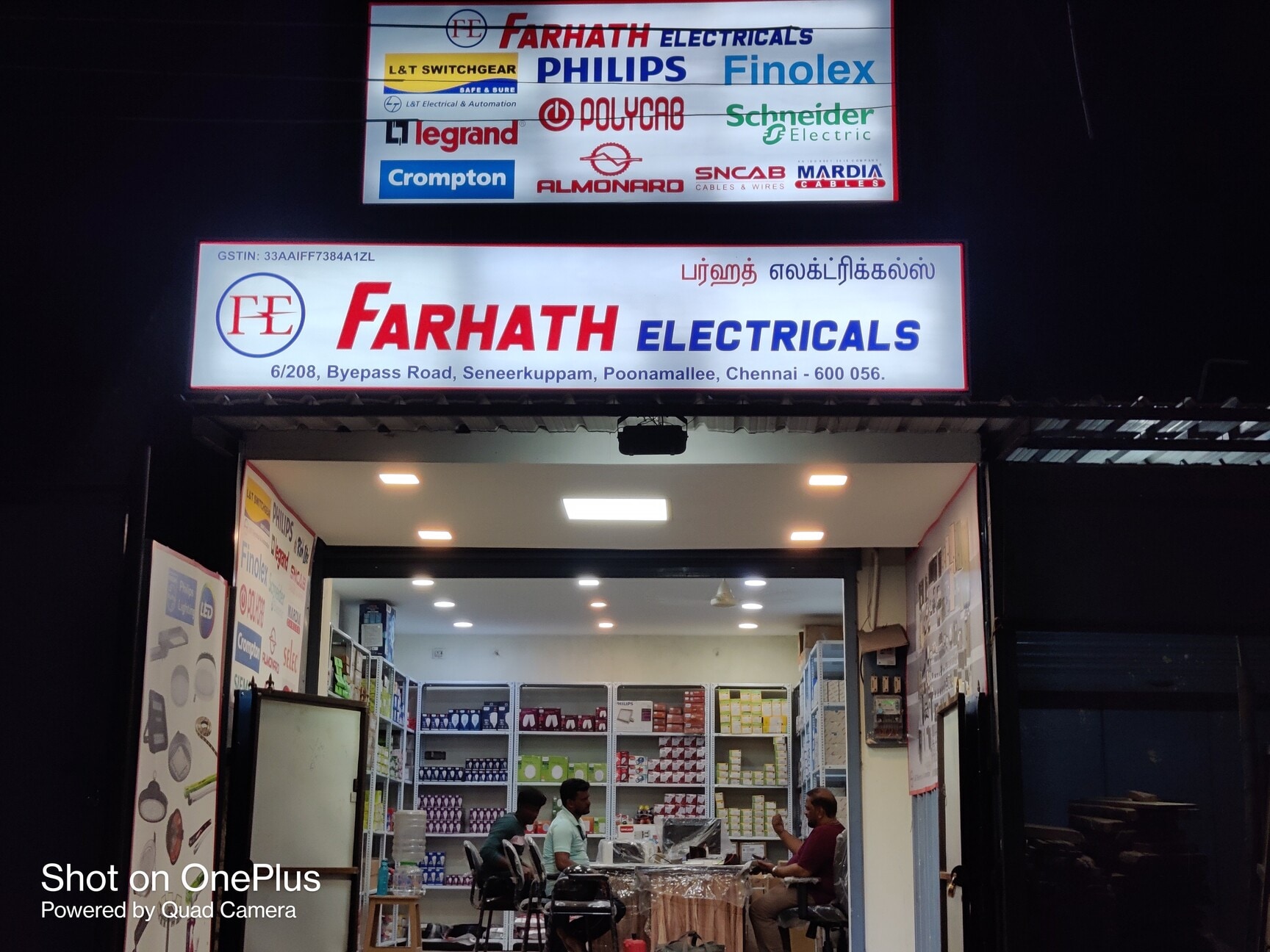Farhath Electricals in Poonamallee, Chennai - Best Electrical Shops in ...