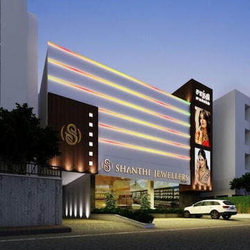 Shanthi jewellers online shopping store