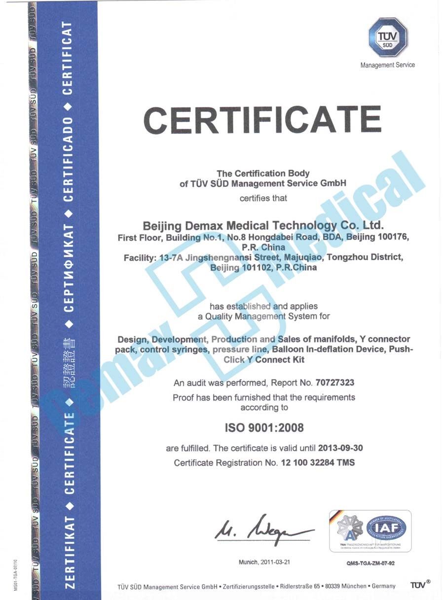 Qs Solution in Ambattur, Chennai - Best ISO 9002 Consultants in Chennai ...