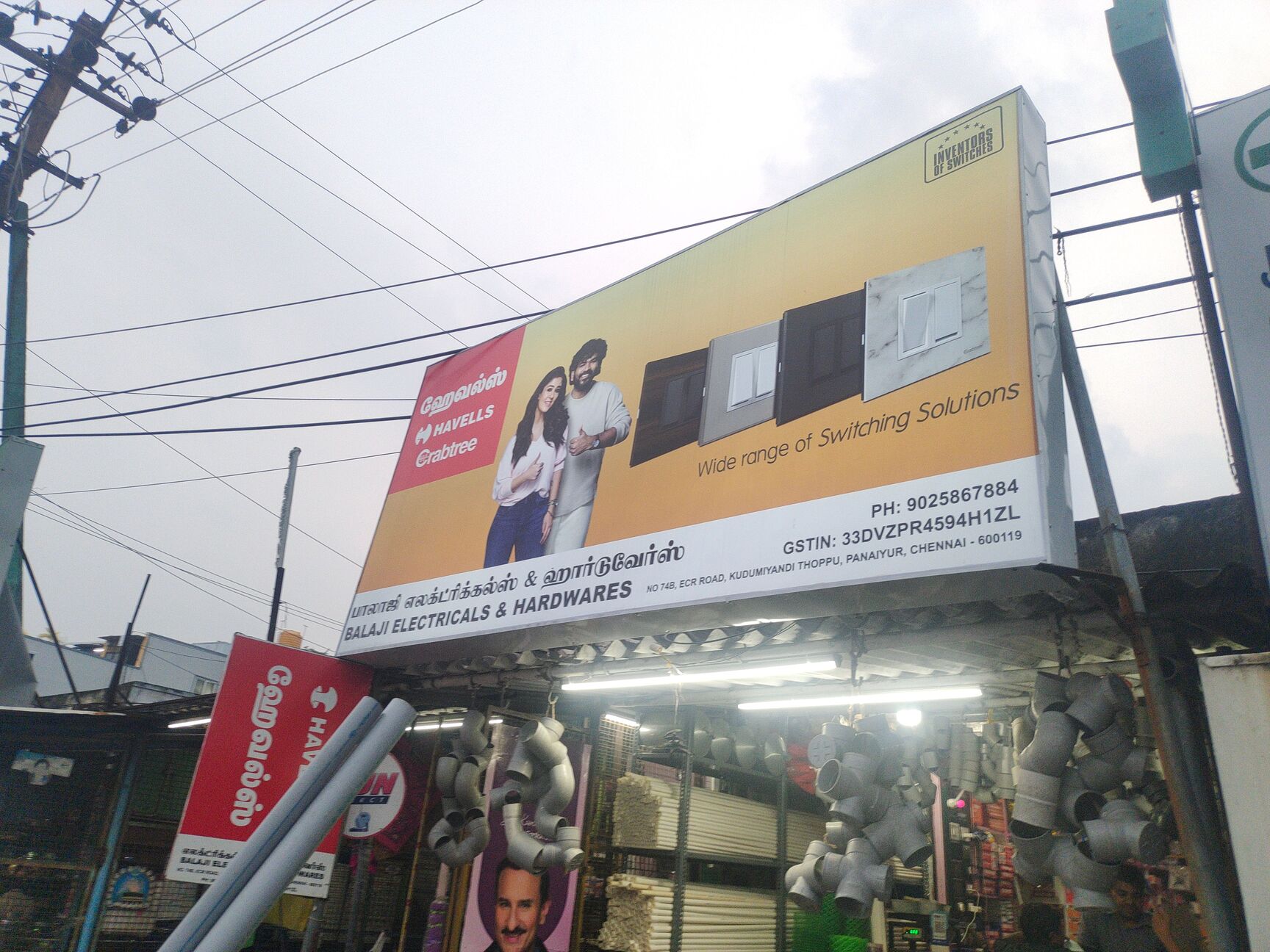 Balaji Electrical And Hardwares in Panaiyur, Chennai - Best Hardware ...