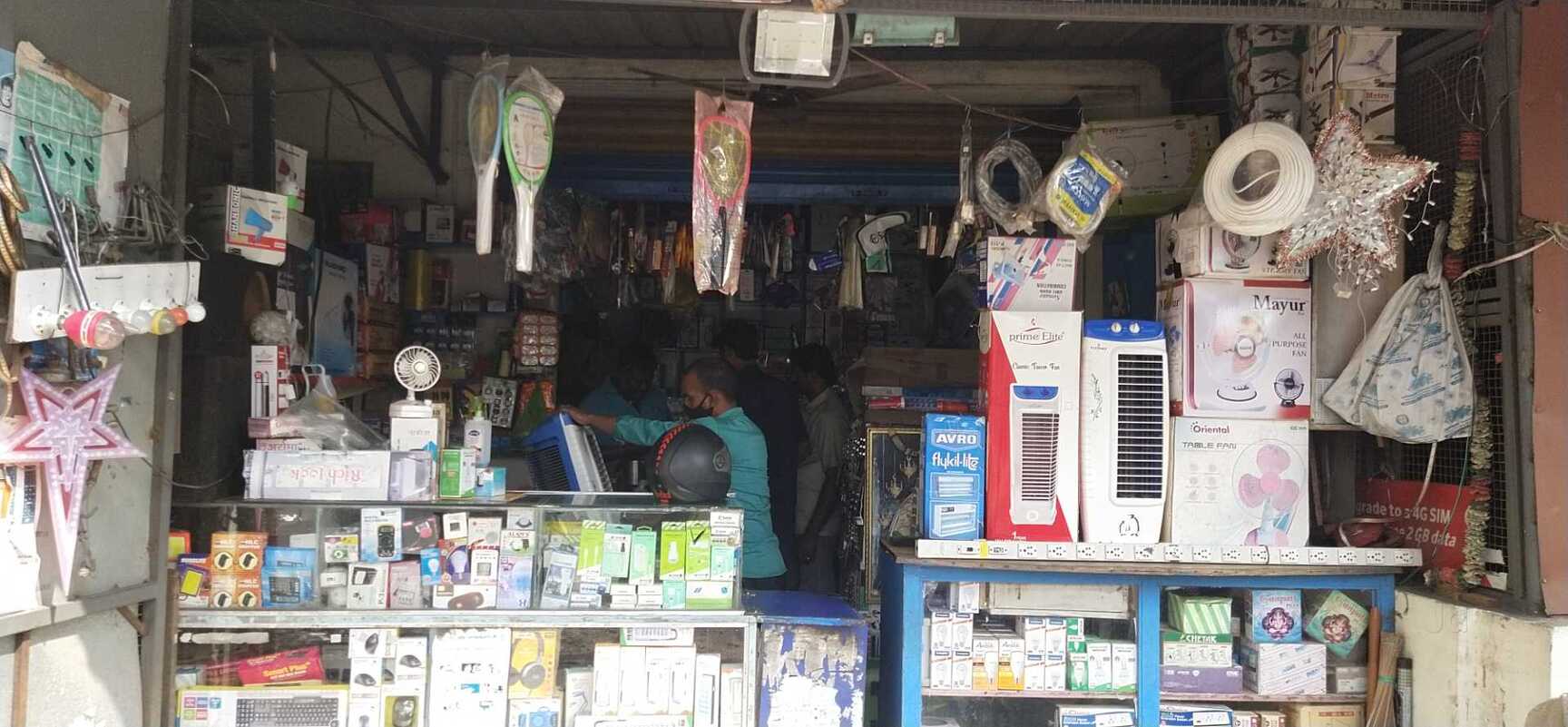 Vinayaga Electricals & Electronics in Avadi, Chennai - Best Electrical ...