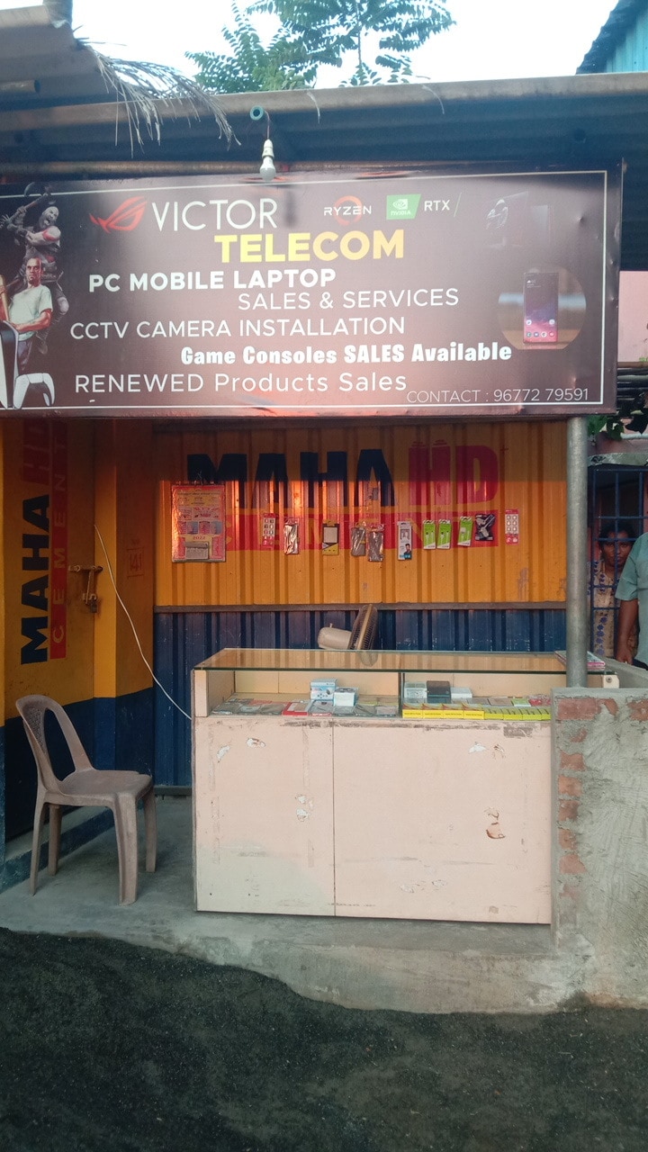 Victor Telecom in Ennore, Chennai - Best Computer Dealers in Chennai ...