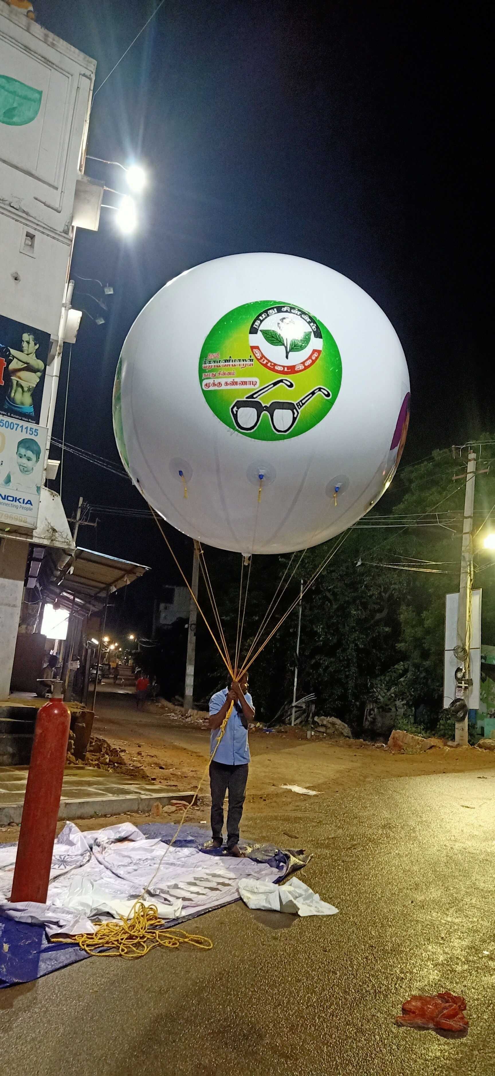 Balloons Media in George Town, Chennai - Best Advertising Balloon ...