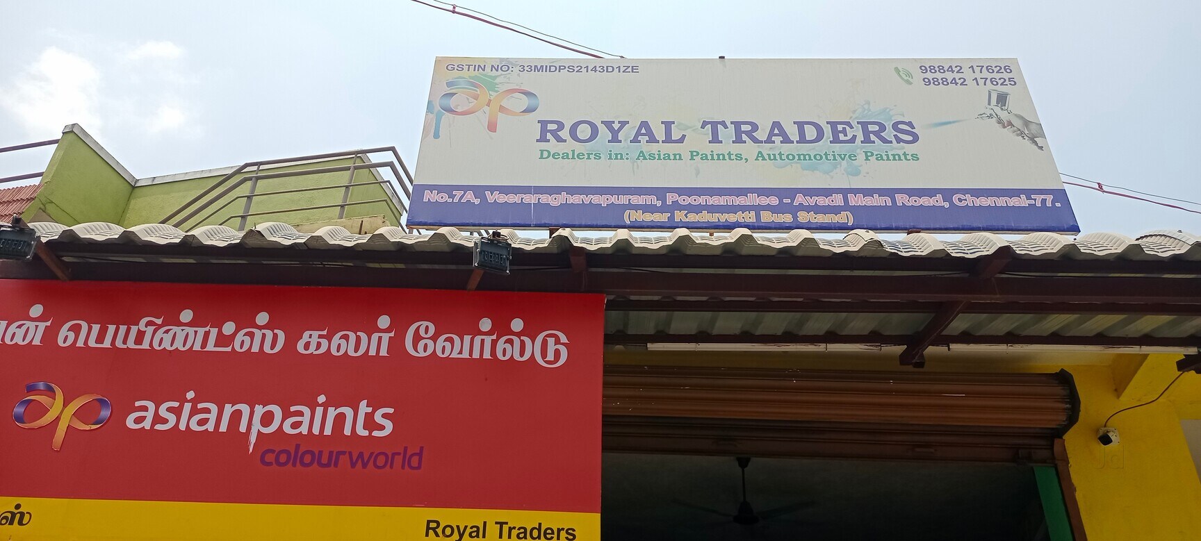 Royal Traders in Thiruverkadu, Chennai - Best Paint Dealers in Chennai ...