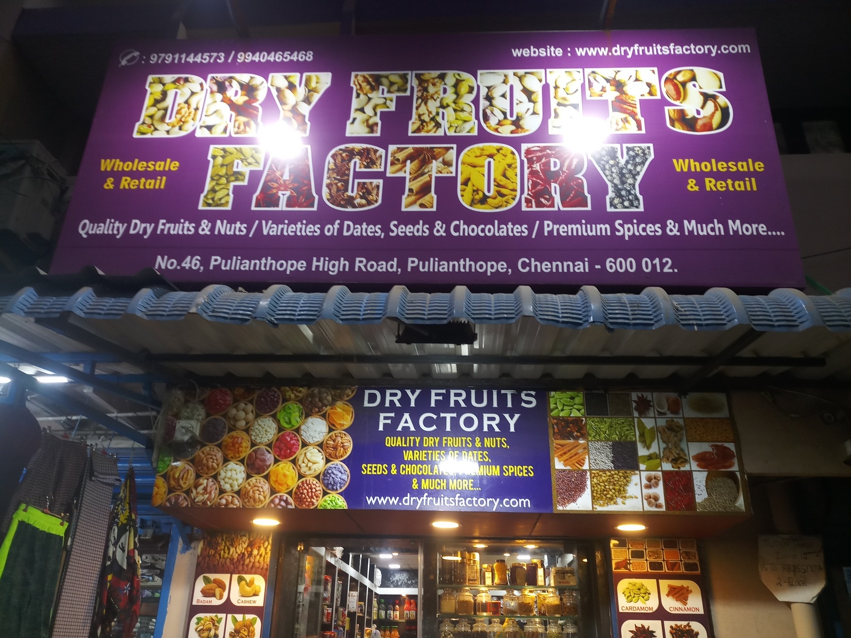 Dry Fruits Factory in Pulianthope, Chennai - Best Dry Fruit Wholesalers ...