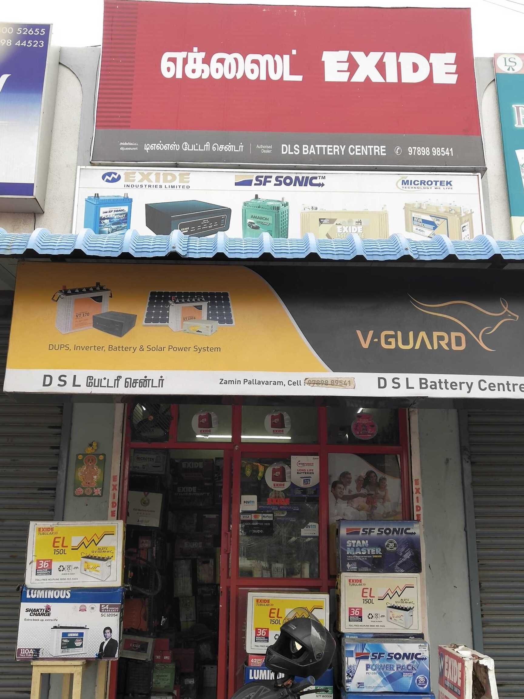 Dls Battery Centre in Pallavaram, Chennai - Best Car Battery Dealers in ...