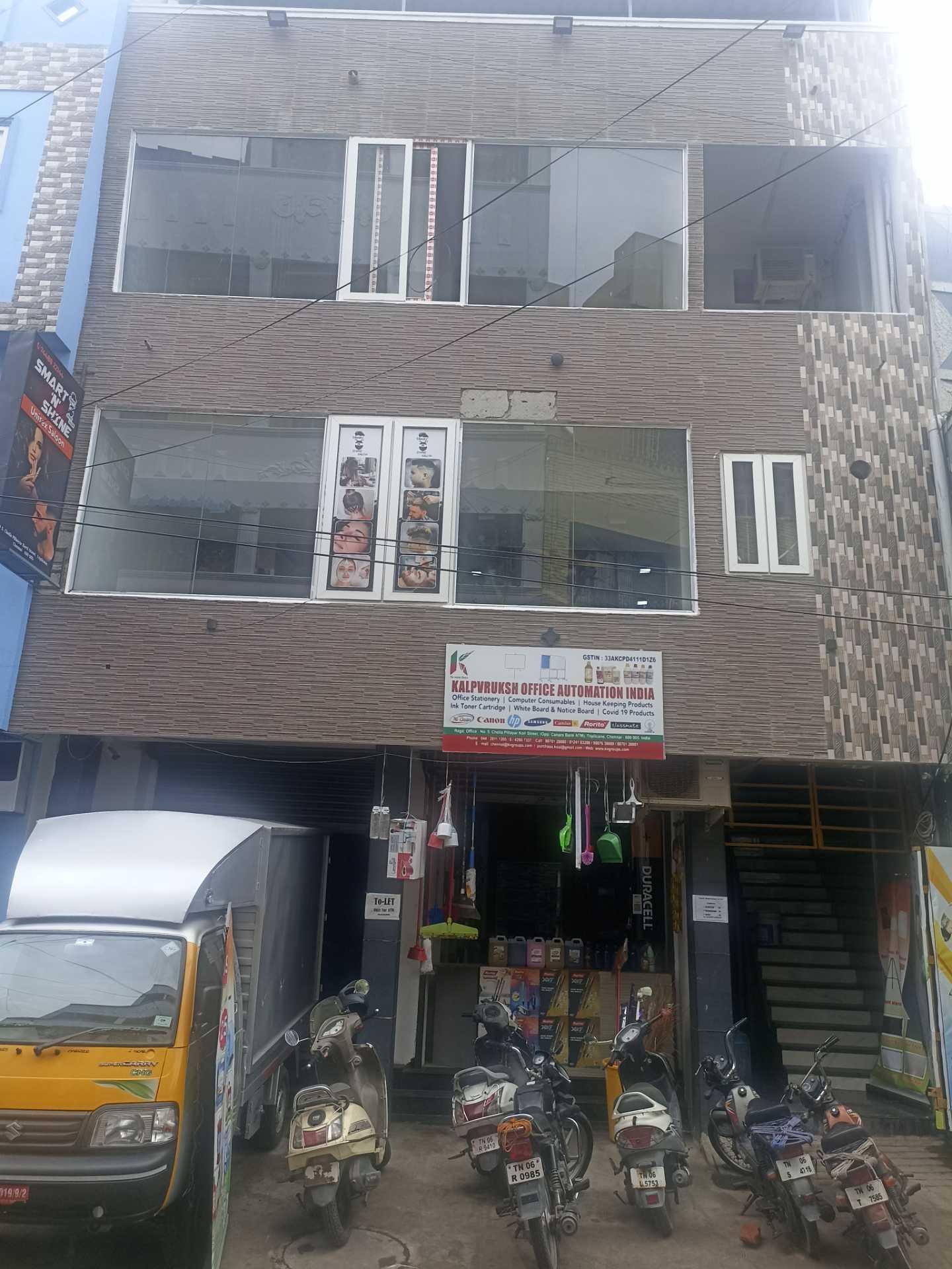 Top Stationery Shops in Chennai - Best Stationery Stores near me - Justdial
