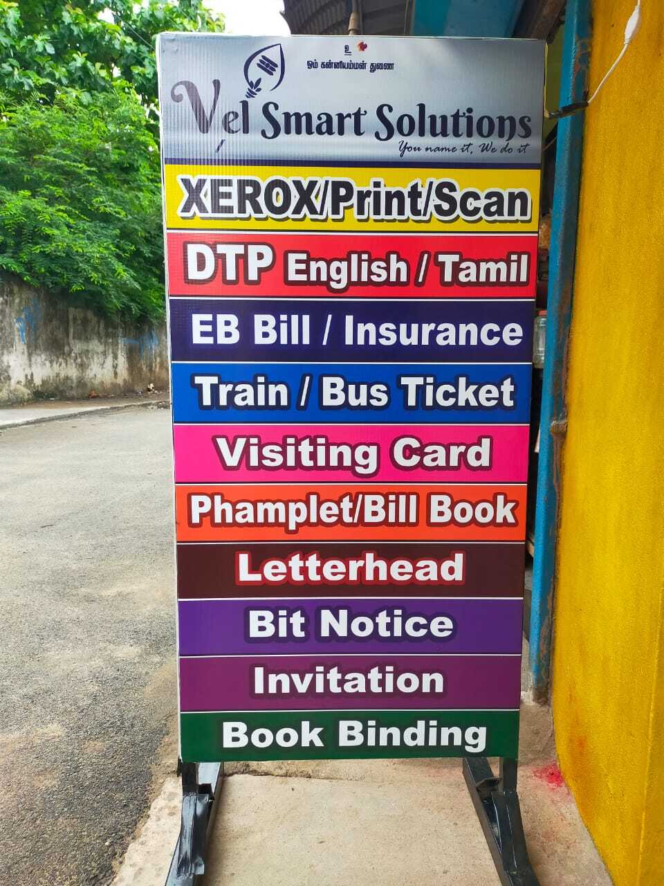 Vel Smart Solutions in Mangadu, Chennai - Best DTP Services in Chennai ...