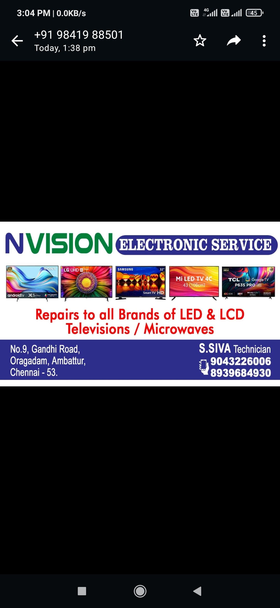 N Vision Electronic Service in Ambattur, Chennai - Best Electronic ...