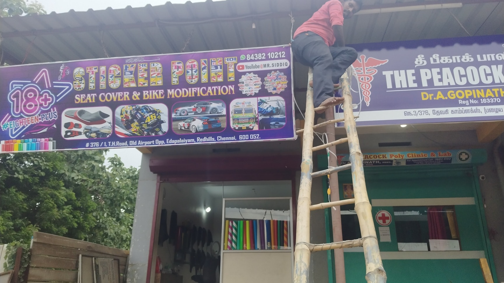 18 Plus Sticker Point in Attanthangal, Chennai - Best Sticker ...