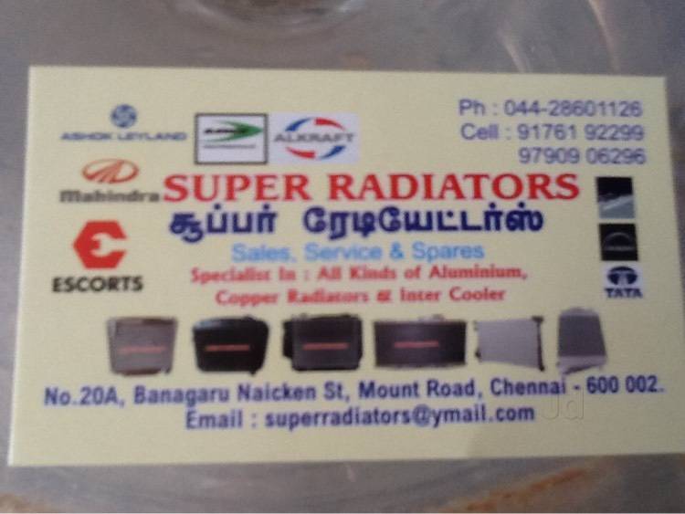 Super Radiators in Mount Road, Chennai - Best Car Radiator Dealers in ...