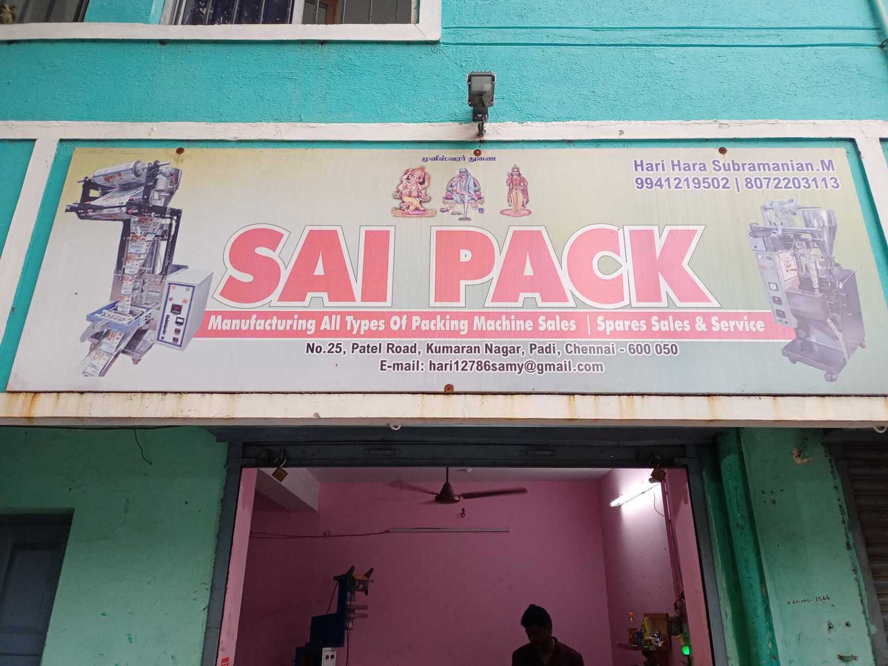 SK Pack in Padi, Chennai - Best Packaging Machine Manufacturers in ...