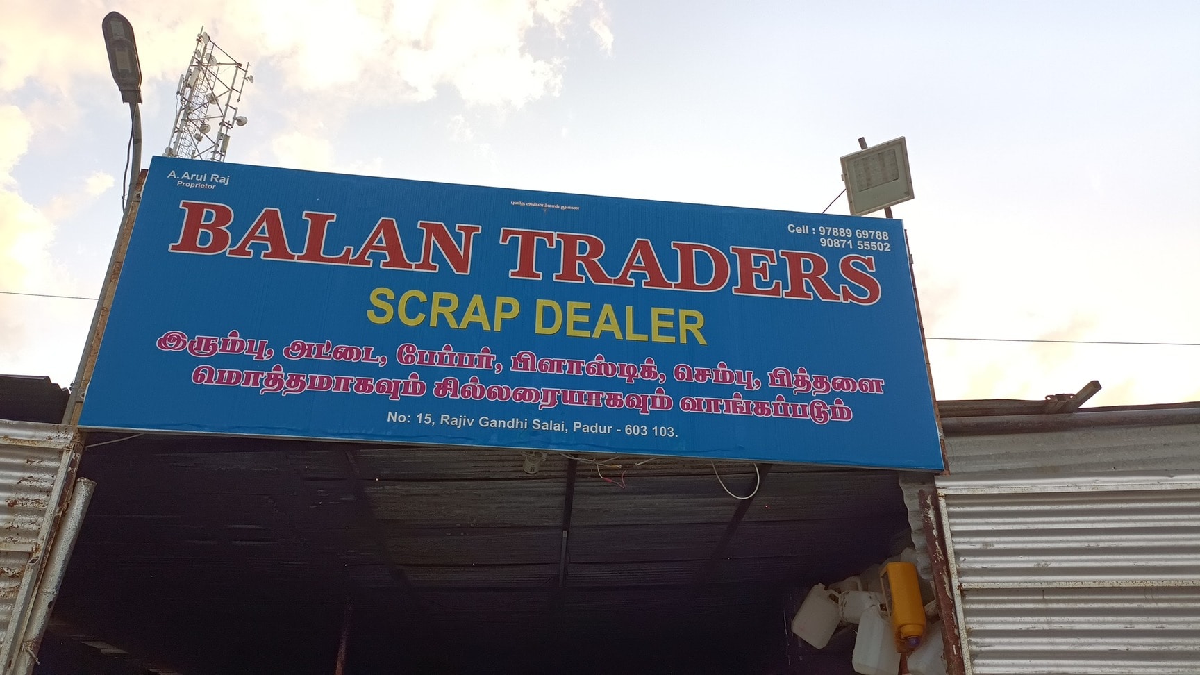 Balan Traders in Padur, Chennai - Best Iron Scrap Buyers in Chennai ...
