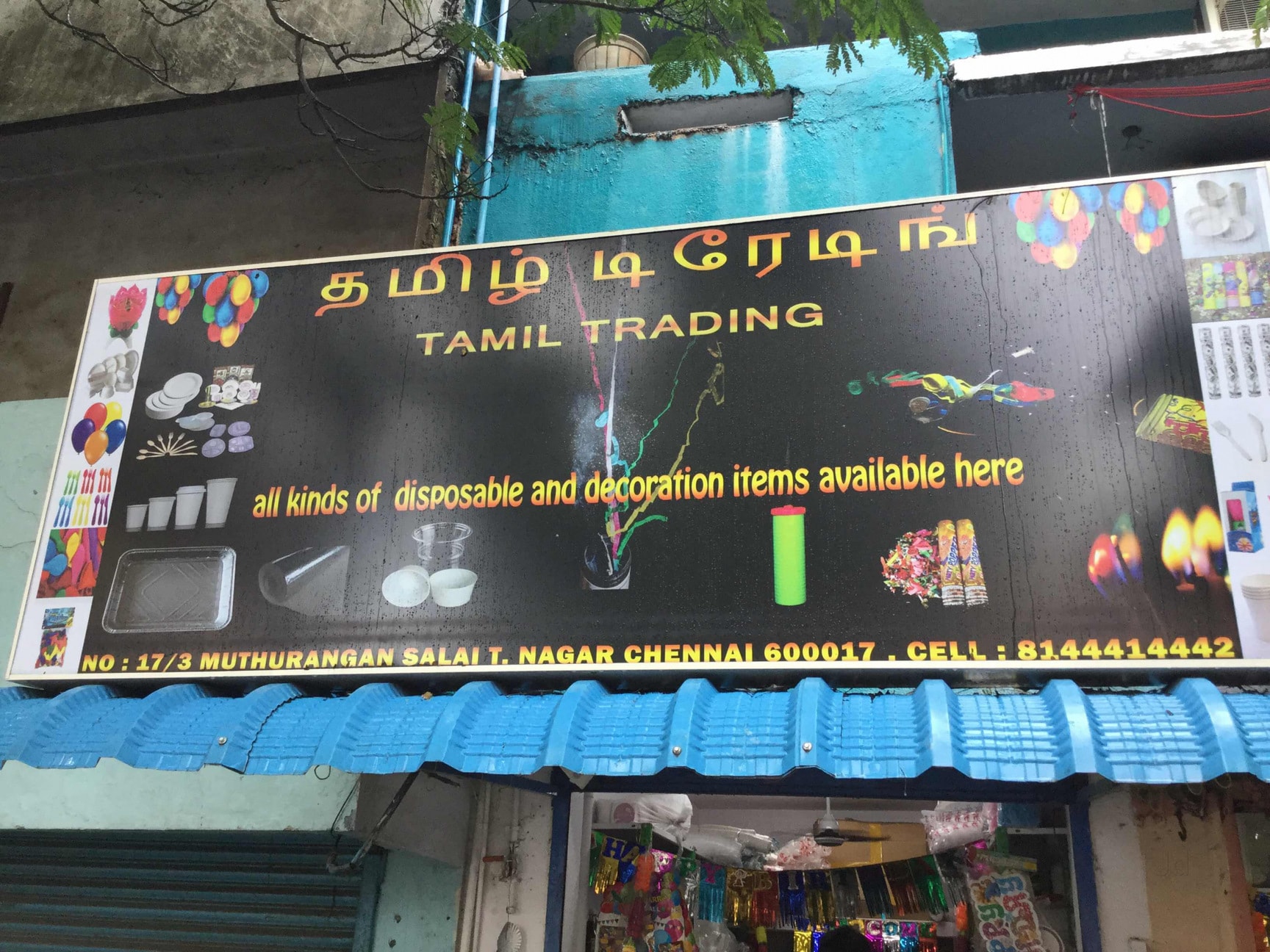 Tamil Tradings in T Nagar, Chennai - Best Packaging Material Dealers in ...