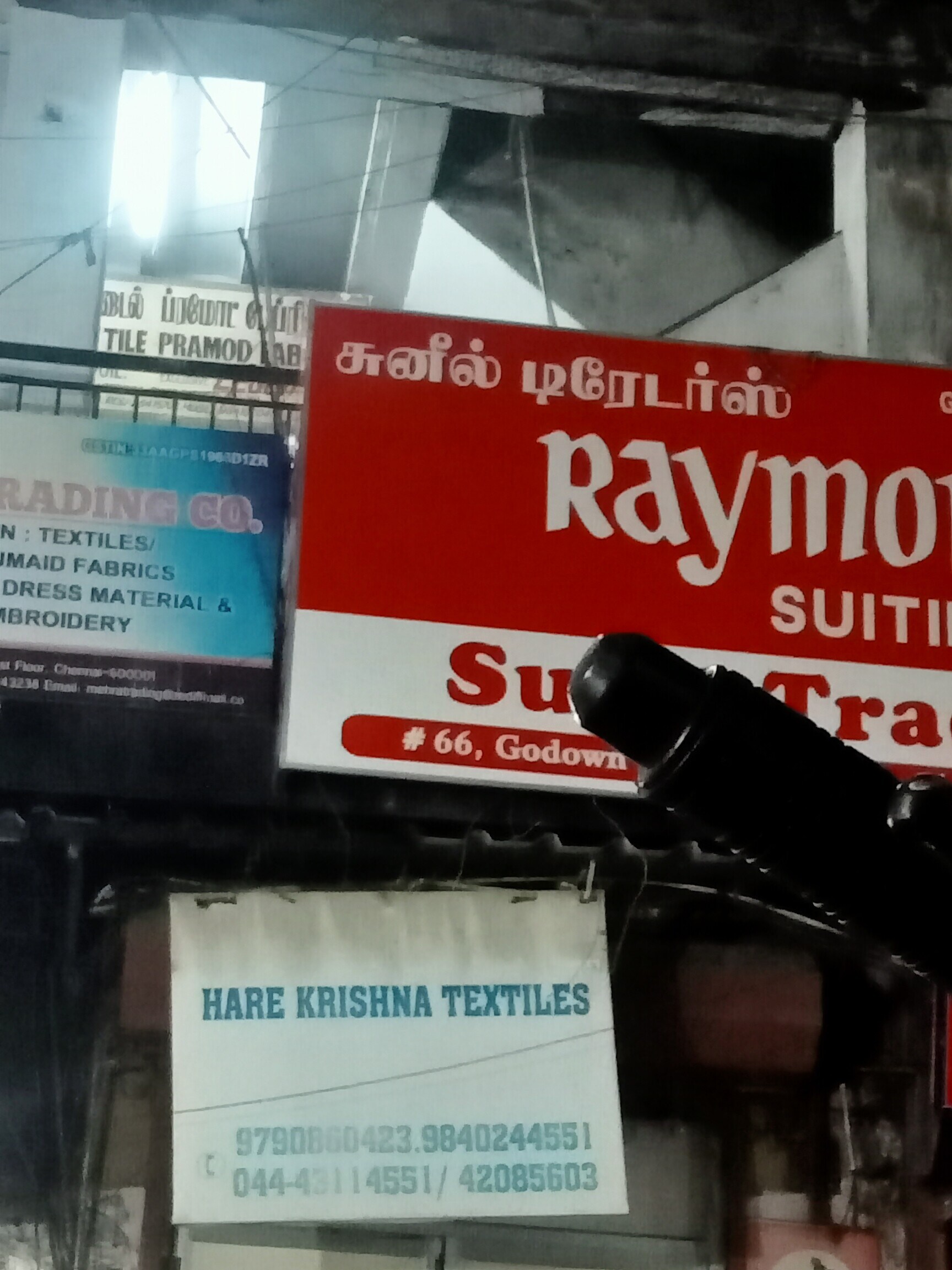 Hare Krishna Textiles in George Town, Chennai - Best Saree Wholesalers ...