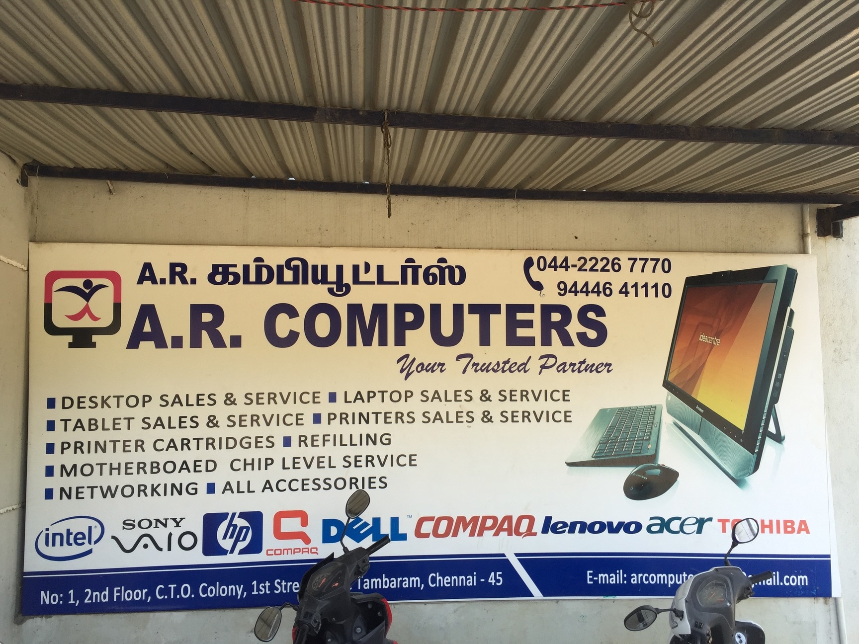 Top Computer Dealers in Chennai - Best Computer Desktop Dealers near me ...