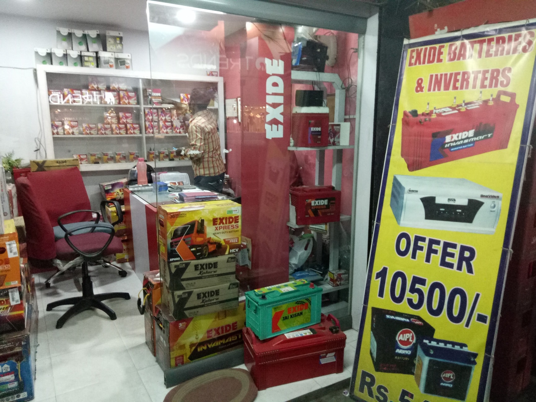 Annai Battery House in Valasaravakkam, Chennai - Best Car Battery ...