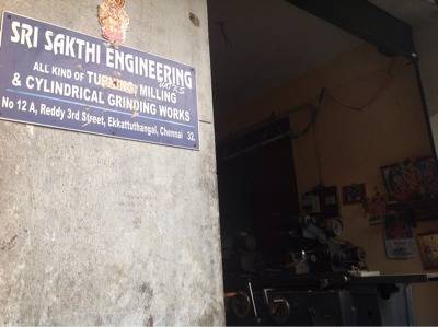 Sri Sakthi Engineering in Ekkaduthangal, Chennai - Best Turning Job ...