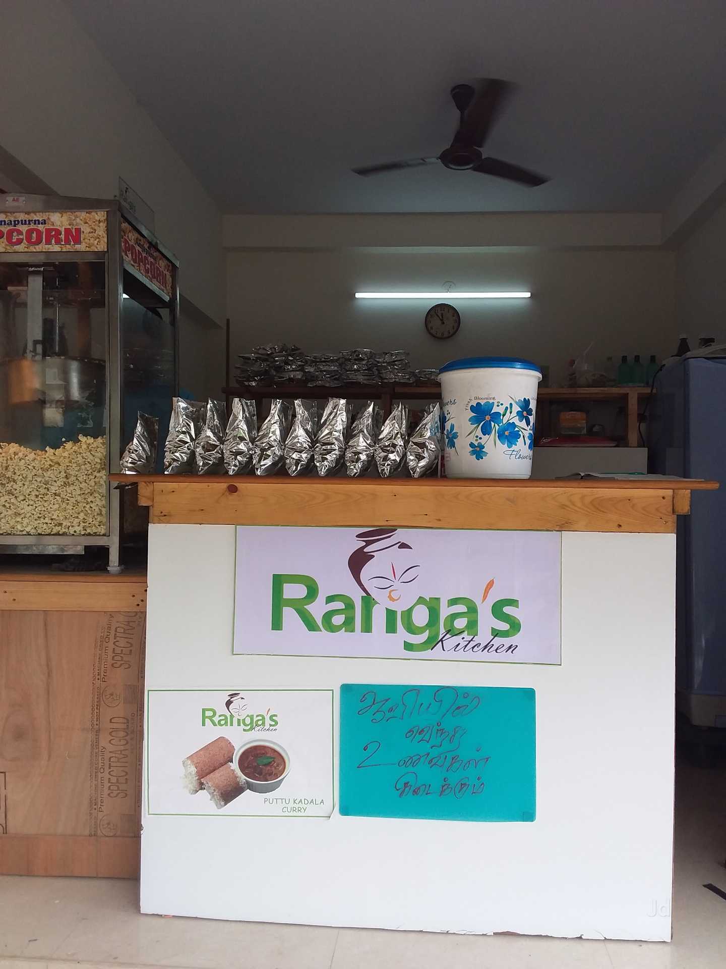 Rangas Kitchen in Medavakkam, Chennai - Best Popcorn Manufacturers in ...