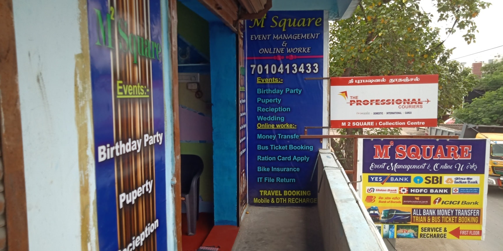 M Square in Tirumudivakkam, Chennai - Best Event Management Companies ...