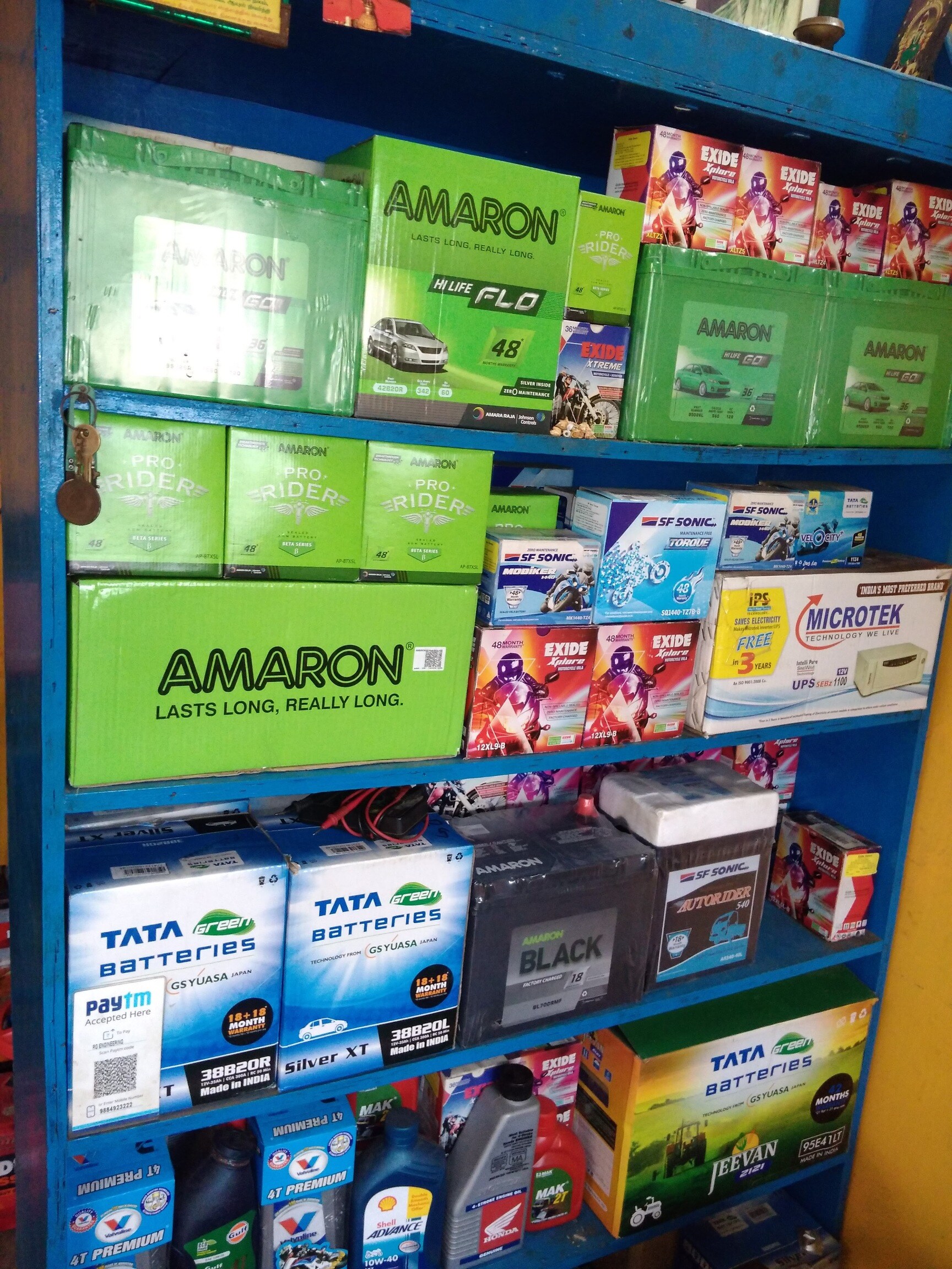 Muthiyazhagan Batteries in Vadapalani, Chennai - Best Battery Dealers ...
