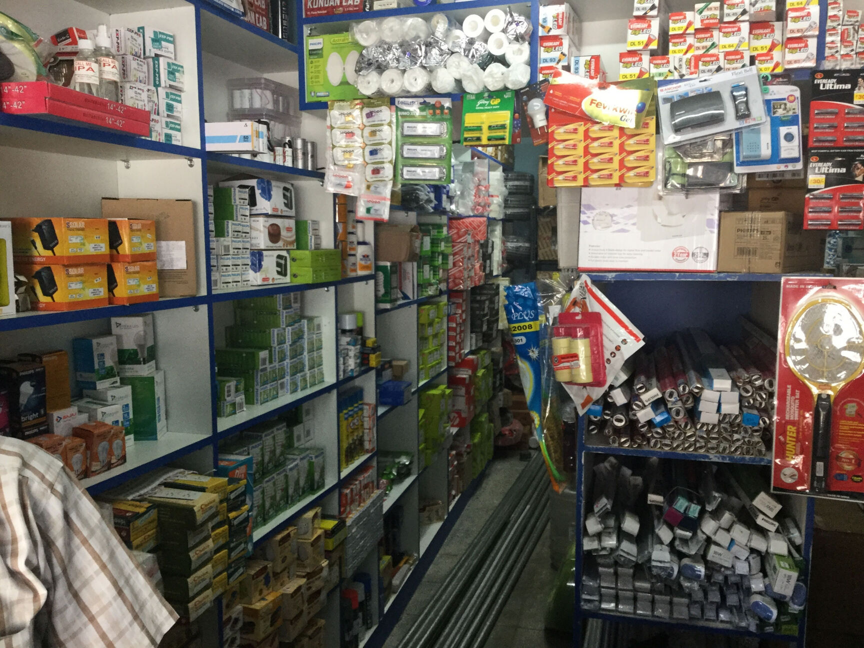 Balaji Electricals & Electronics in Nanganallur, Chennai - Best ...