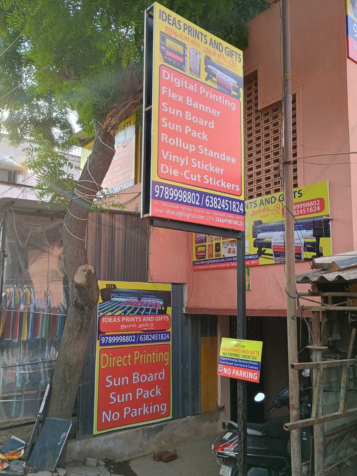 Ideas Prints and Gifts in Nerkundram-Koyambedu, Chennai - Best Printing ...