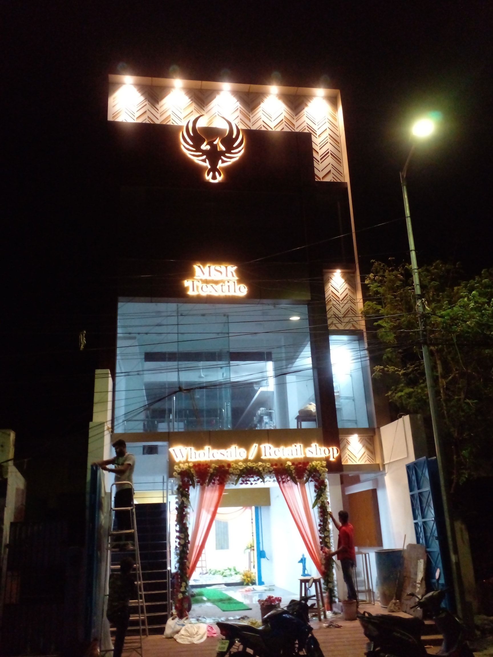 Msk Textile in Perambur, Chennai - Best Textile Mills in Chennai - Justdial