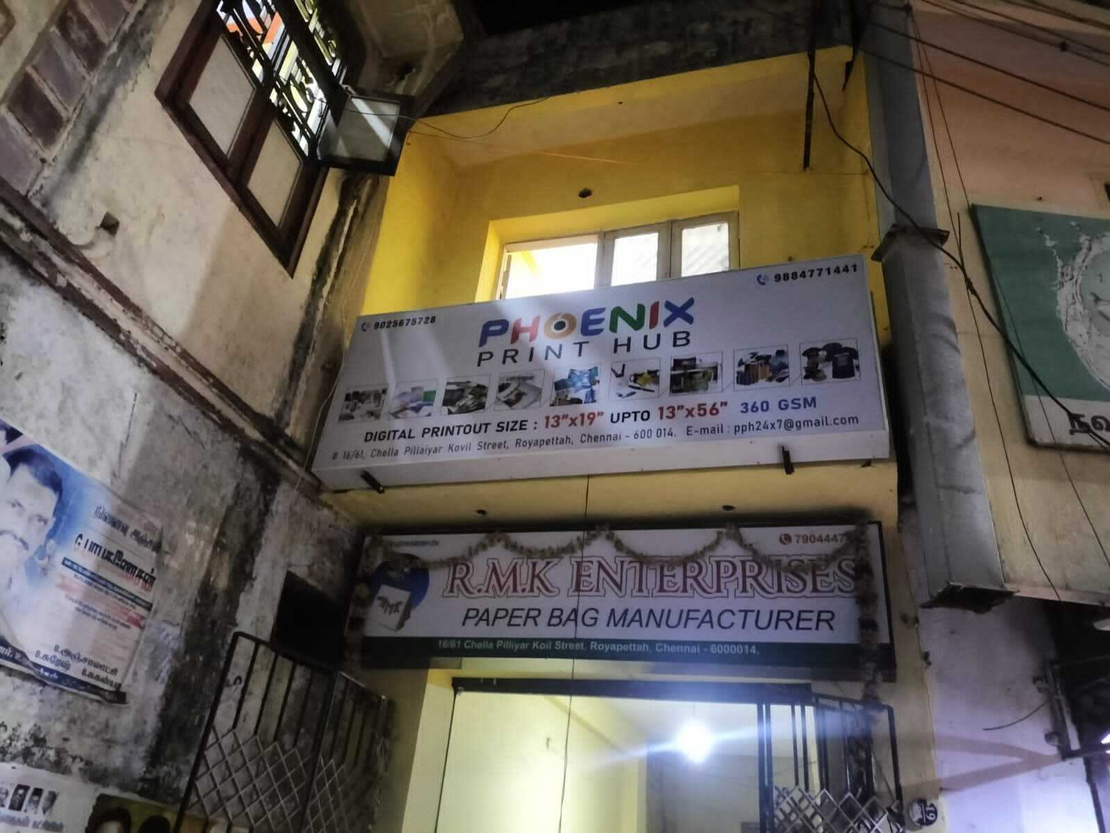 Phoenix Print Hub in Triplicane South, Chennai - Best Printing Services ...
