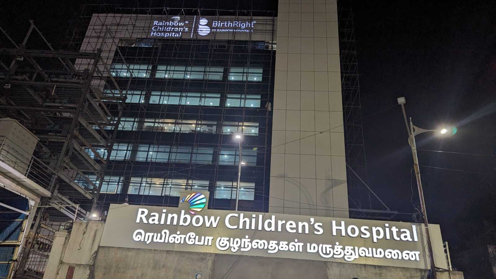 Best Women Hospitals in Karunakaran Nagar, Chennai - Top Ladies ...