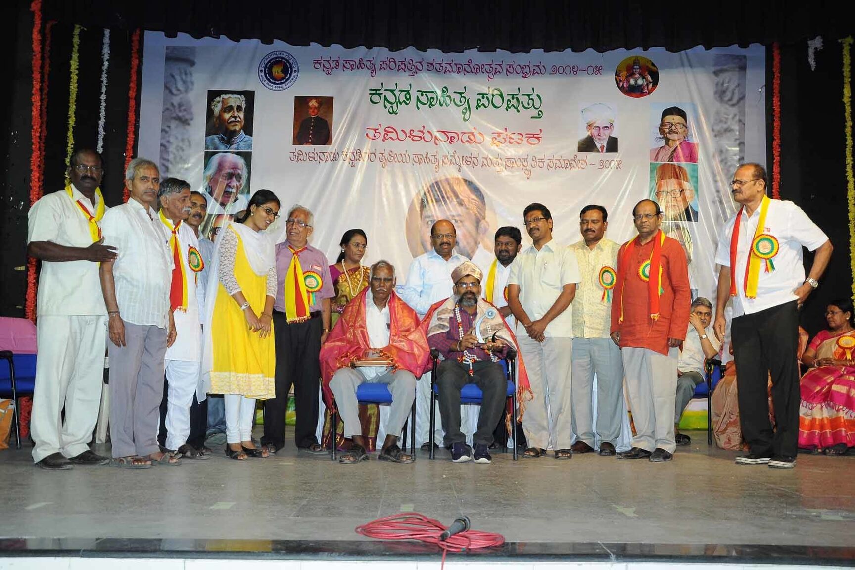 Fine Art Institutes in Tambaram, Chennai - Page 4