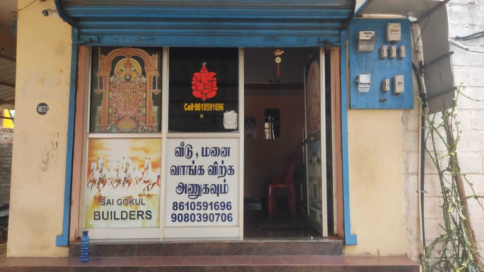 Sai Gokul Builders in Morai, Chennai - Best Builders in Chennai - Justdial