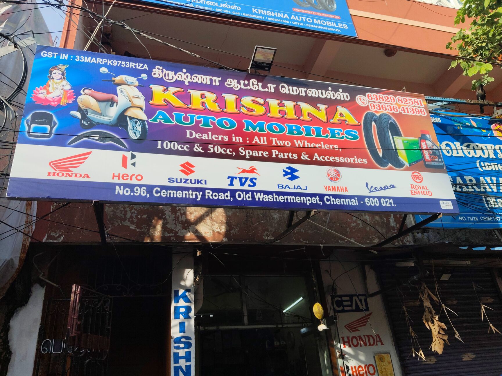 Krishna automobiles in Old Washermanpet, Chennai - Best Tyre Dealers in ...