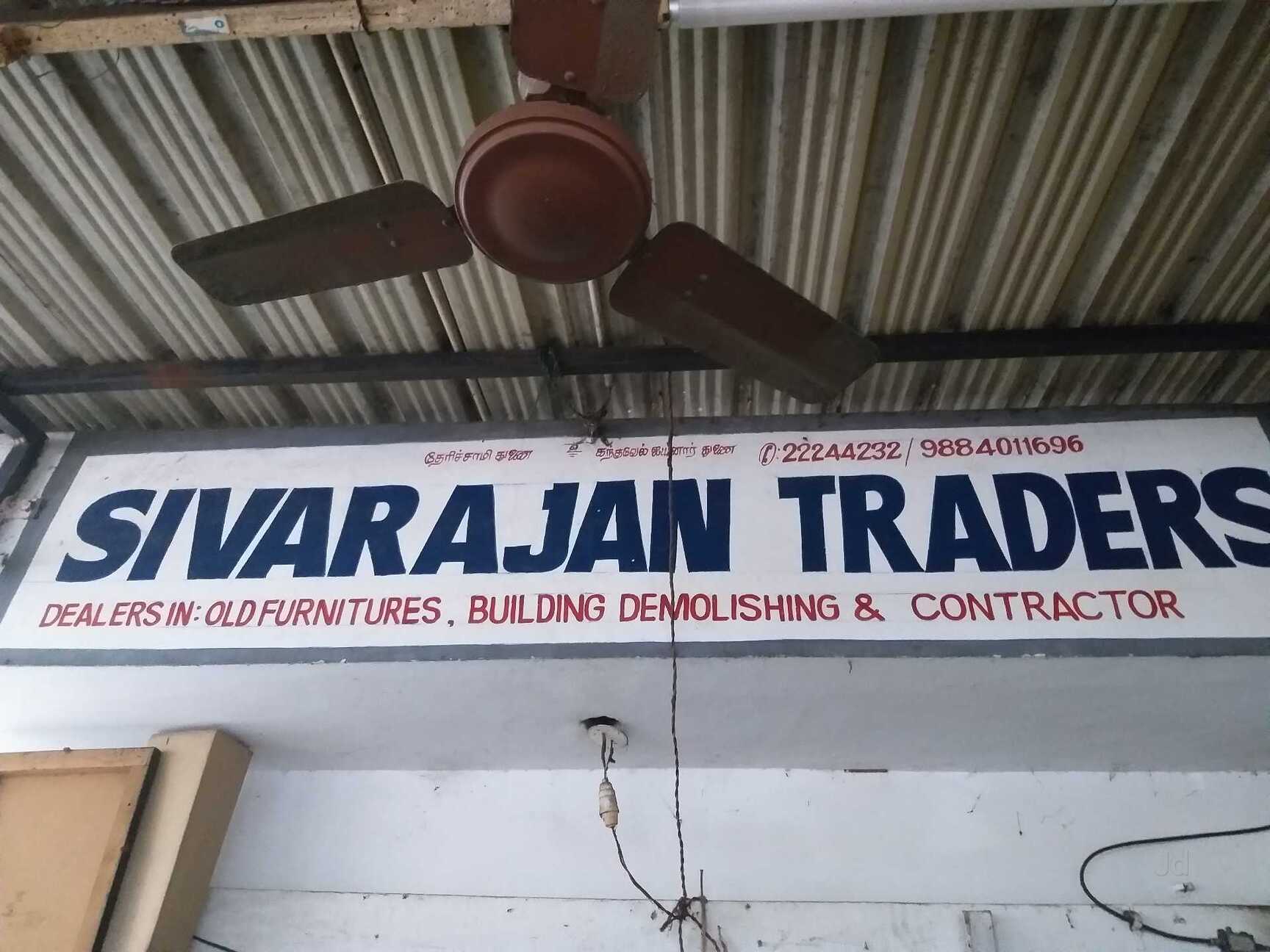 Sivarajan Traders in Nanganallur, Chennai - Best Second Hand AC Buyers ...