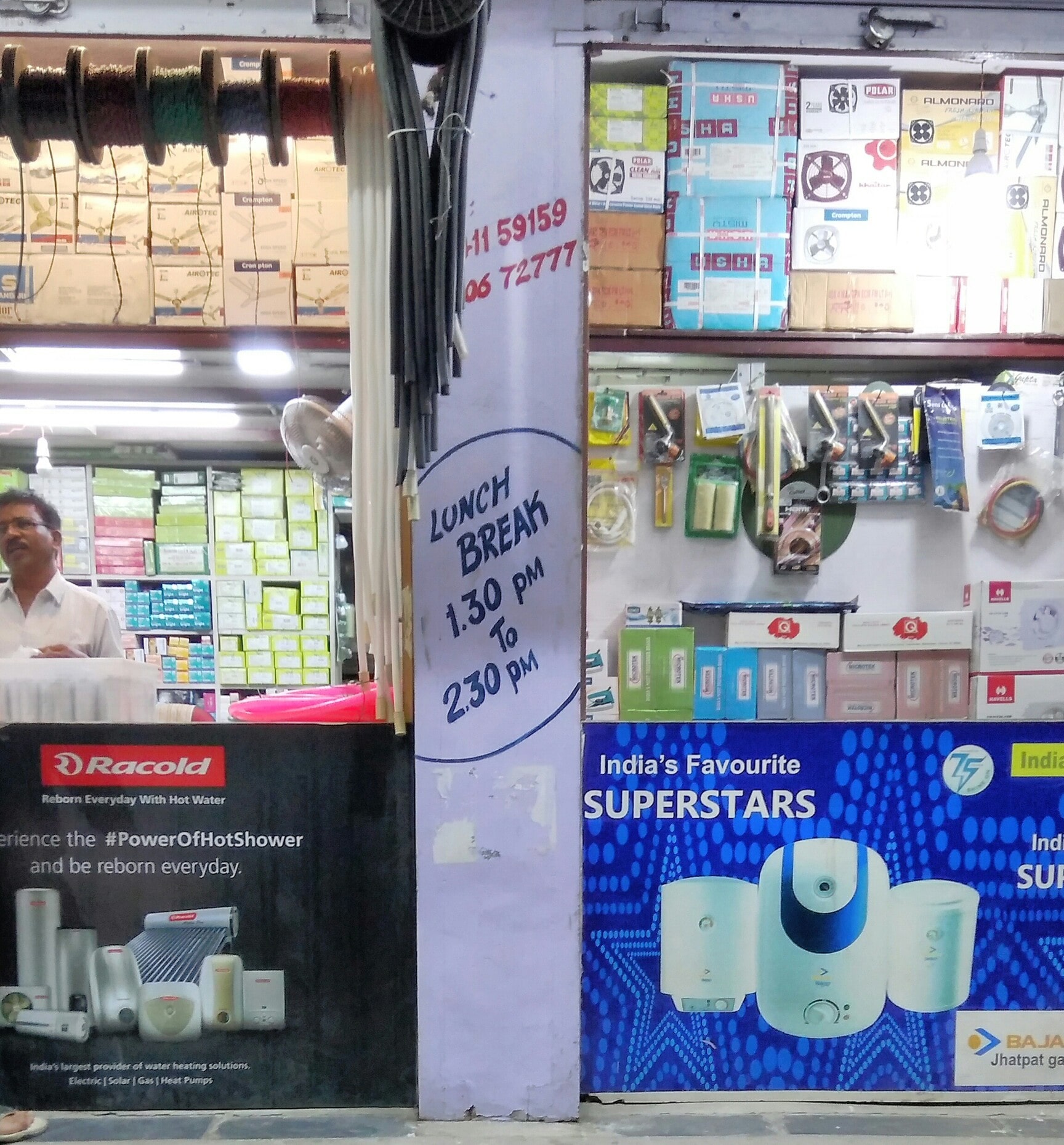 Mahesh Electricals in Perungudi, Chennai - Best Electrical Goods ...