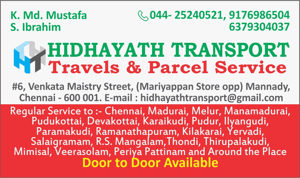 Hidhayath Transport in Mannady, Chennai - Best Transporters in Chennai ...