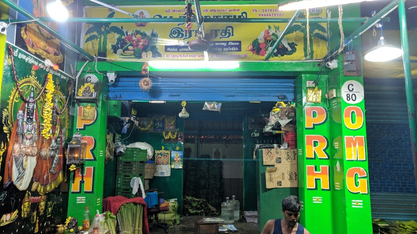 Omg Ramasamy in Wholesale Market Complex, Chennai - Best Vegetable ...