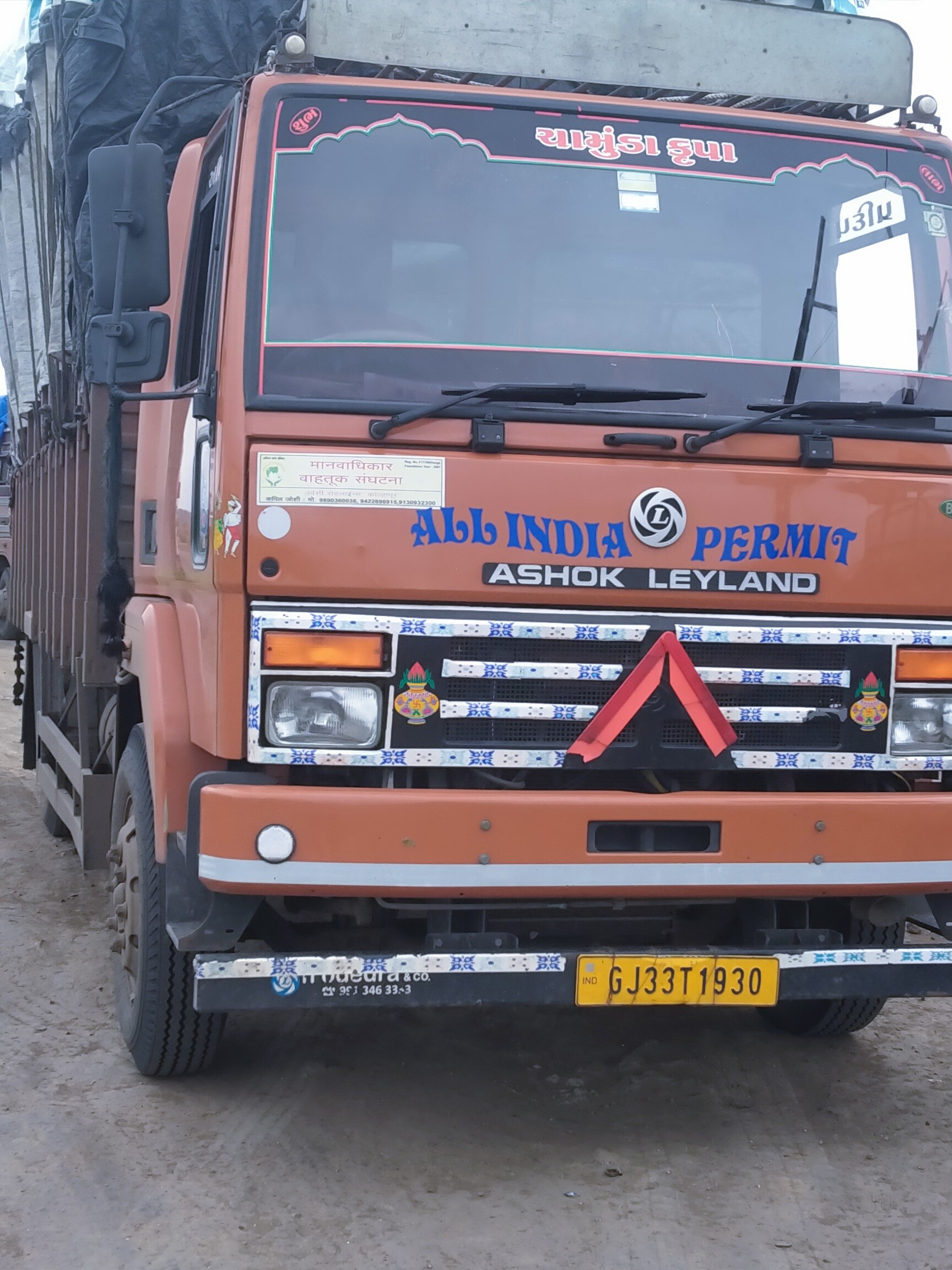 Eicher Roadlines in Surappattu-Puzhal, Chennai - Best Transporters For ...
