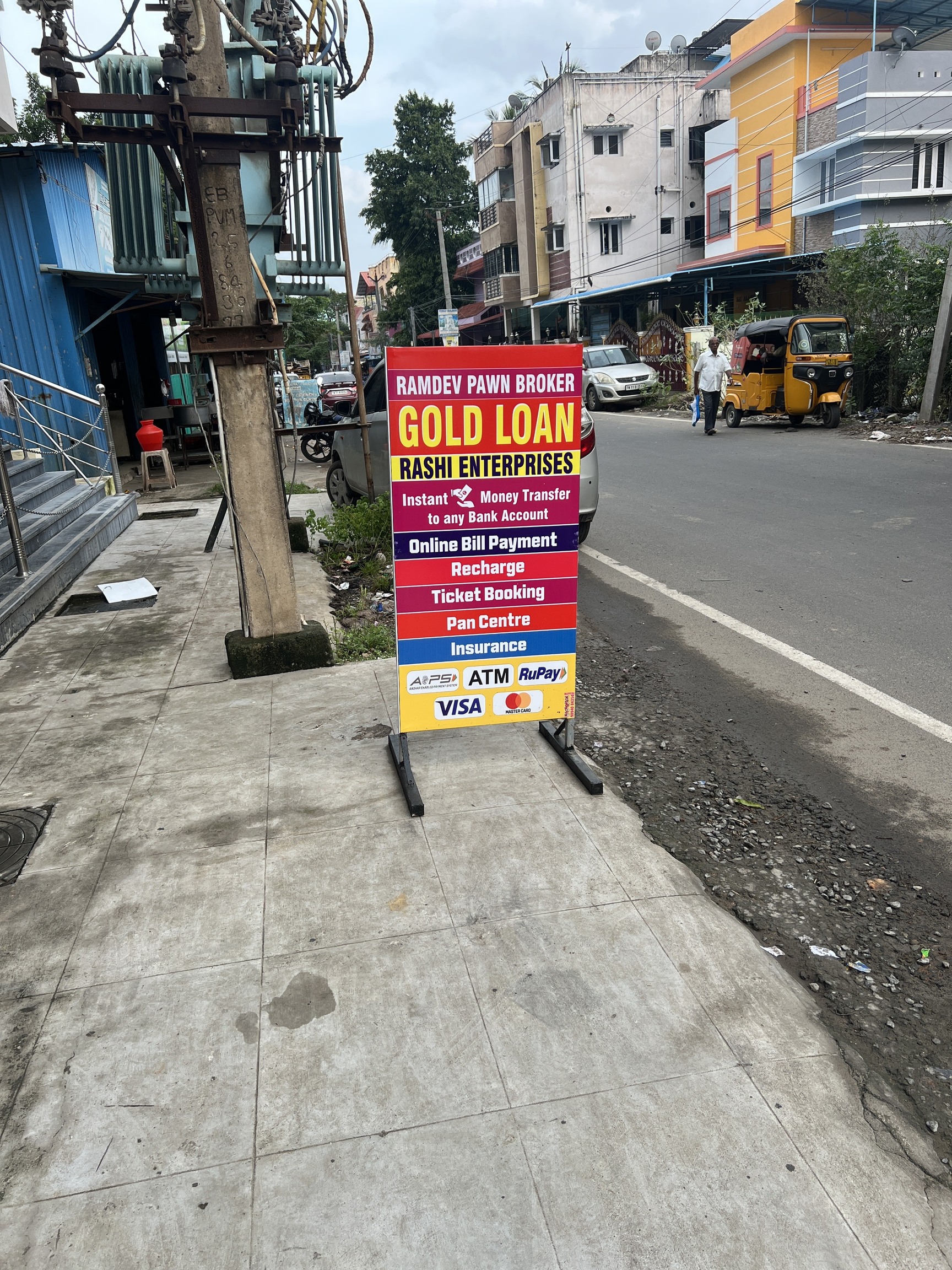 Top Life Insurance Agents Tata AIA near Icf Hospital Icf Colony - Best ...