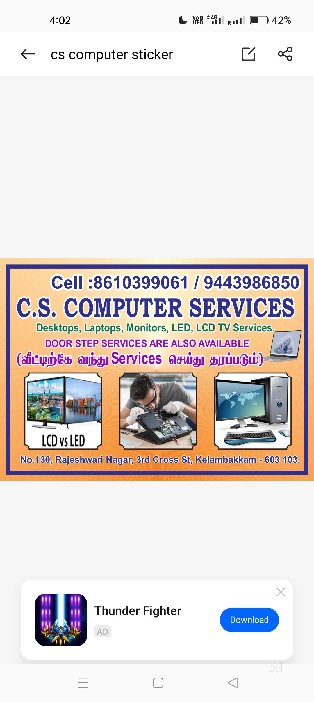 Computer Solutions in Kelambakkam, Chennai - Best Computer Solution ...