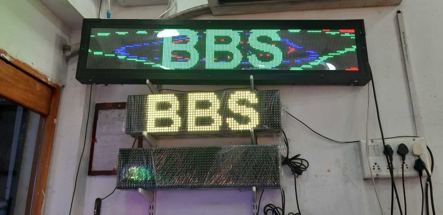 Bbs Displays & Signs in Mount Road, Chennai - Best Sign Board Dealers ...
