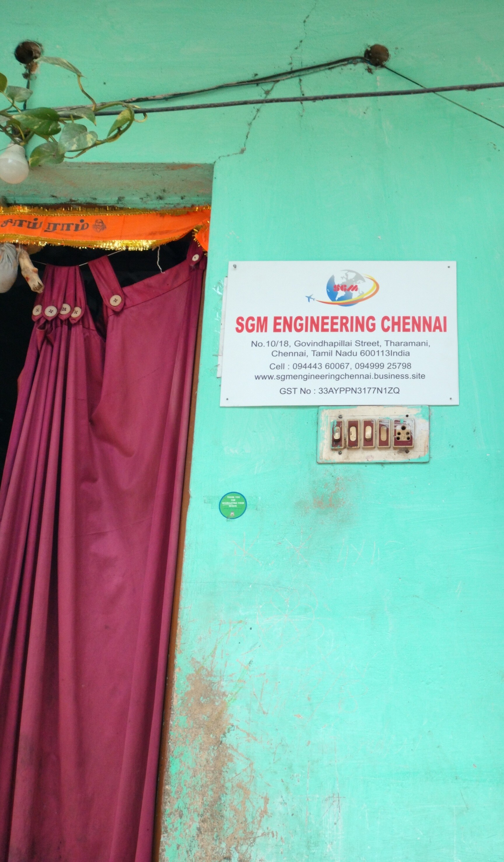 SGM Engineering Chennai in Tharamani, Chennai - Best Electrical Panel ...