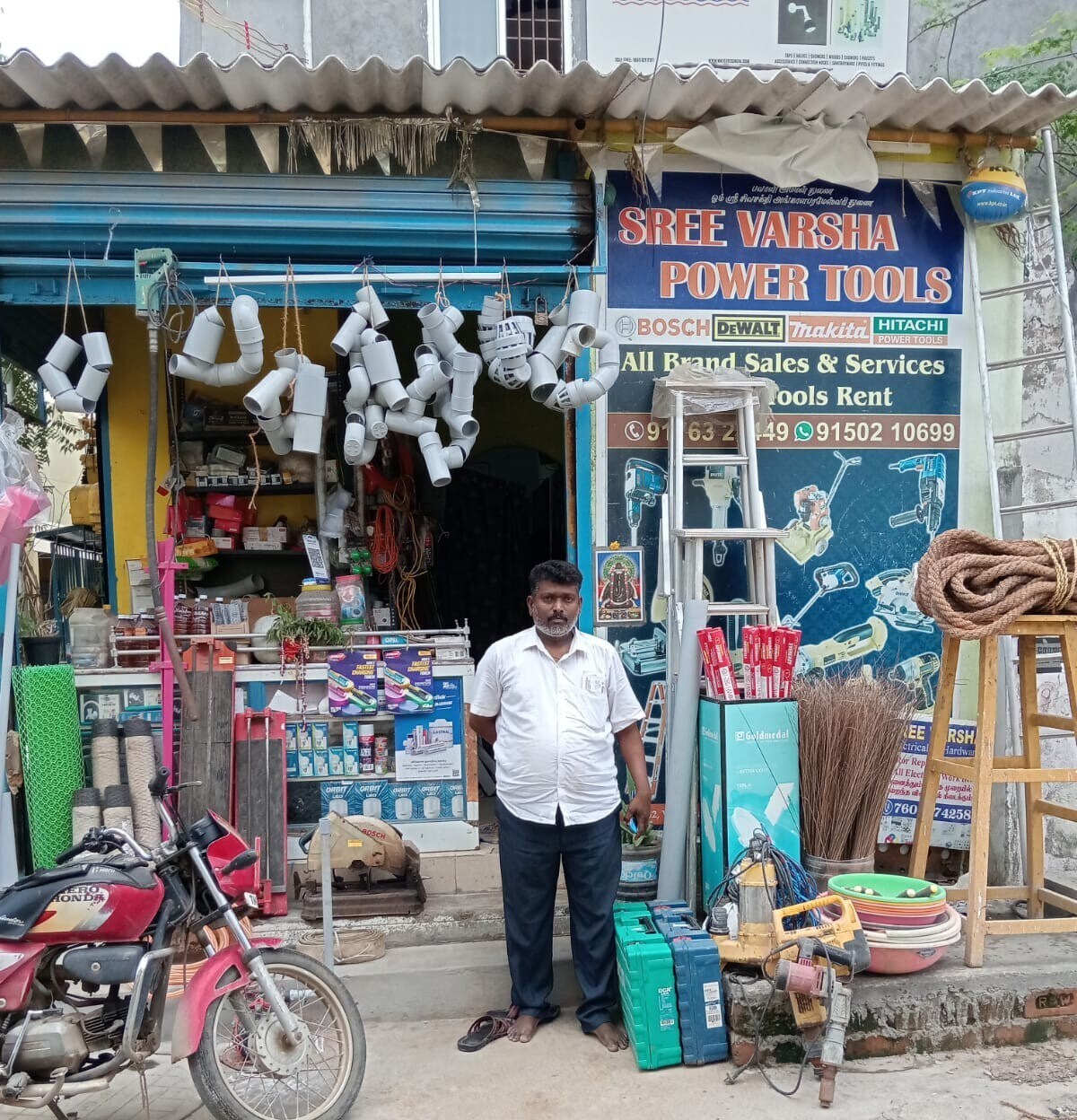 Sree Varsha Power tools in Pallikaranai, Chennai - Best Hardware Shops ...