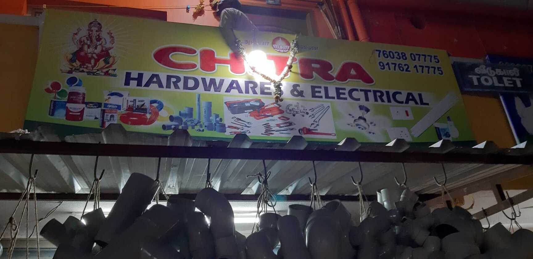 Chitra Hardwares & Electrical in Kolathur, Chennai - Best Pipe Dealers ...
