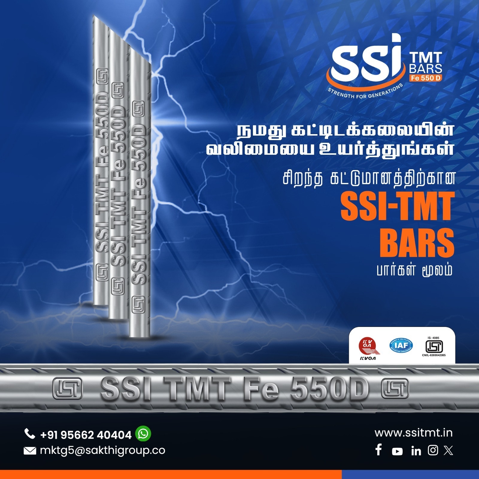 Ssi Tmt Bars in Loganathan Nagar, Chennai - Best Steel Dealers in ...