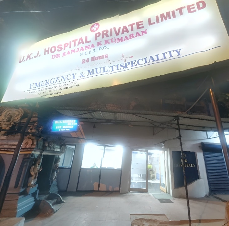 Tpk Hospital in Anna Nagar East,Chennai - Best Hospitals near me in ...