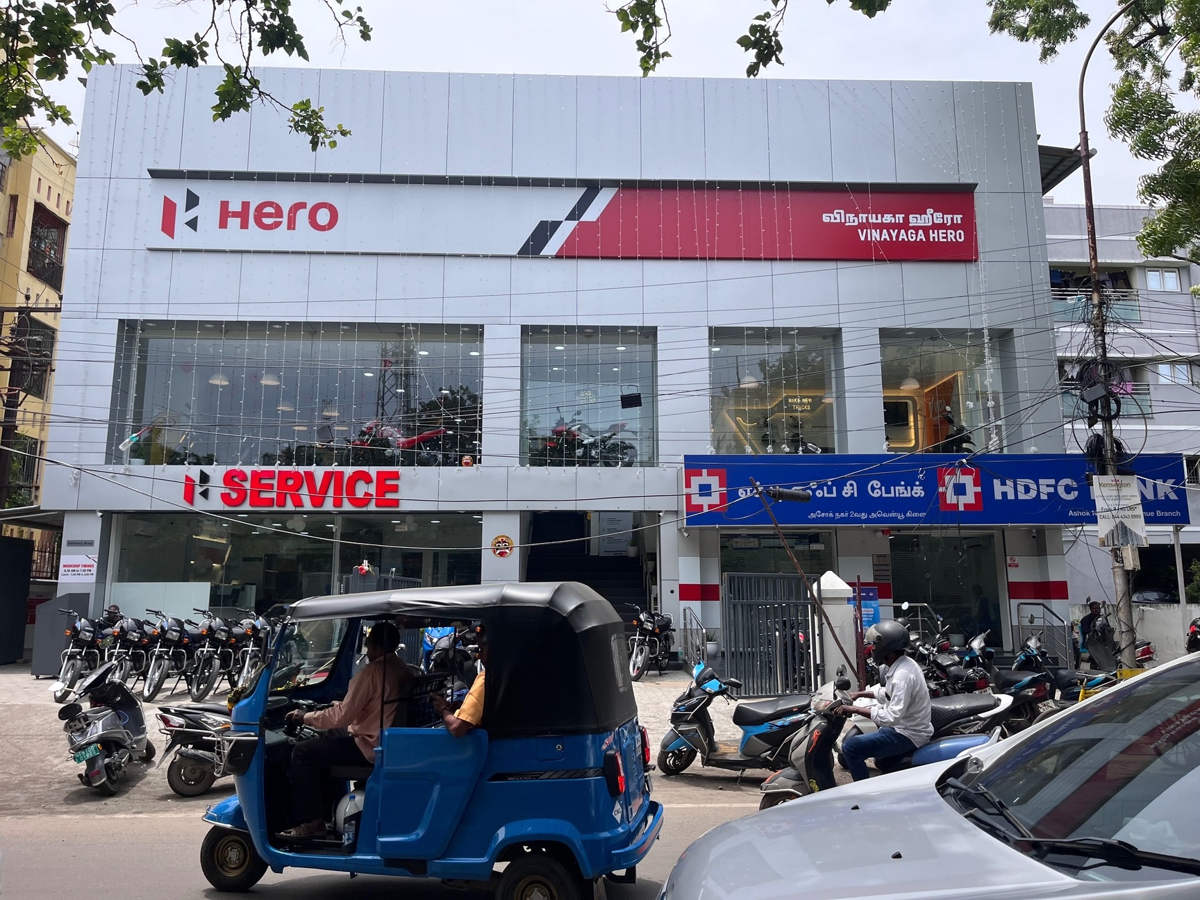 Top Hero Bike Dealers in Puduvoyal, Chennai - Best Hero Motocorp ...