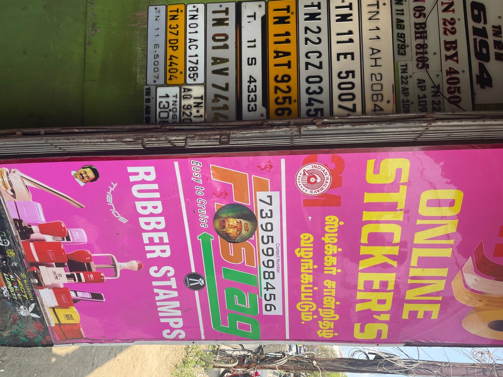 RR STICKERS DESIGNS in Selaiyur, Chennai - Best Sticker Dealers in ...